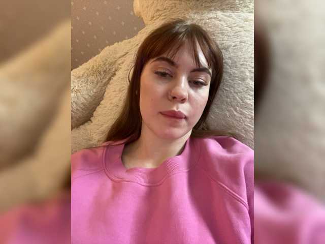 Erotic Video Chat Violetpurple